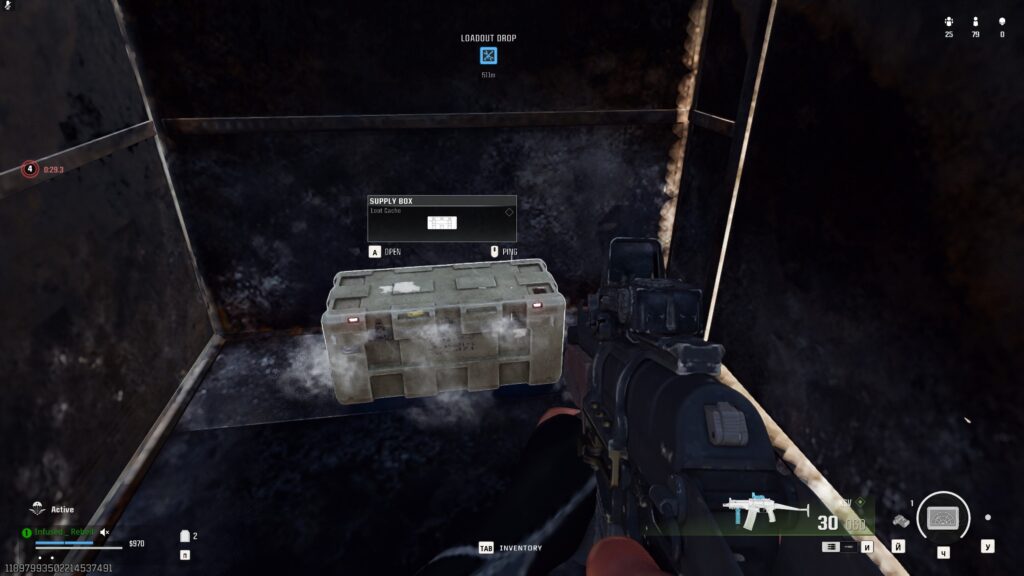 CoD Boosting Tips to Level Up Fast in 2025